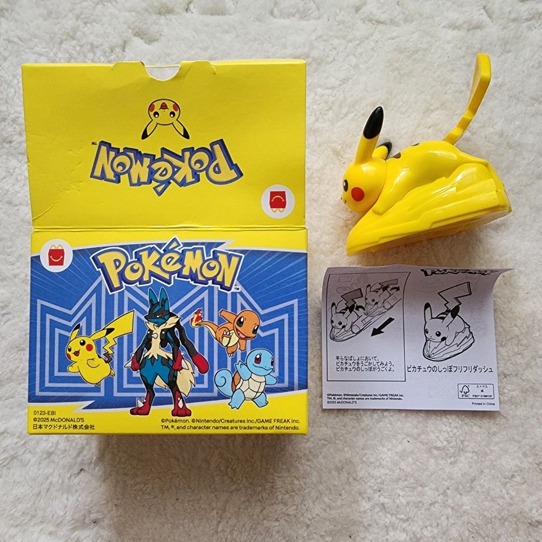 Pikachu McDonald's Japan Happy Meal Toy Pokemon Mcdonalds Mcdonald 2025 ...