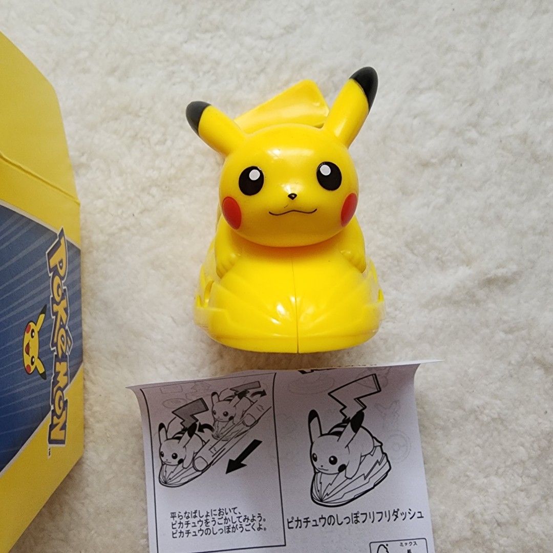 Pikachu McDonald's Japan Happy Meal Toy Pokemon Mcdonalds Mcdonald 2025 ...