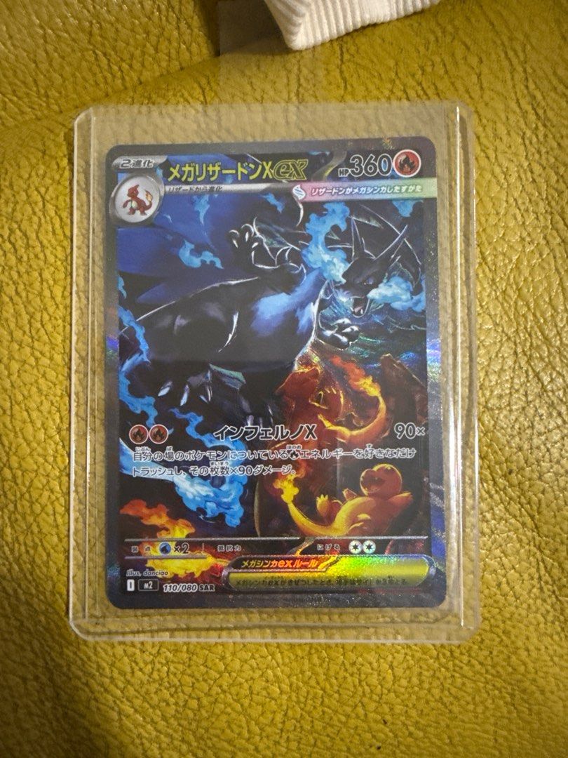 Pokemon Card - Mega Charizard X EX, Hobbies & Toys, Toys & Games on ...