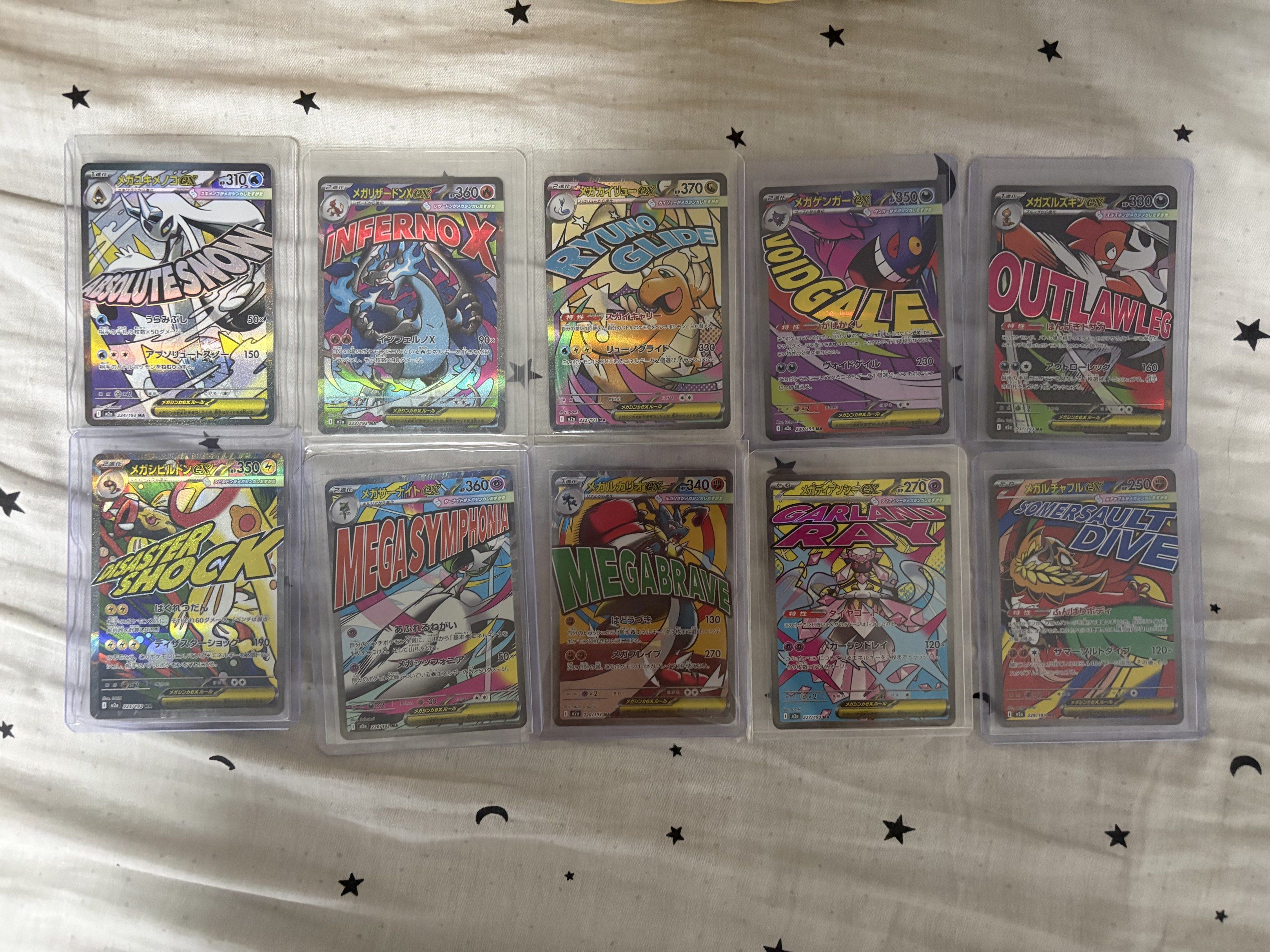Pokemon Cards - All Inferno X MA, Hobbies & Toys, Toys & Games on Carousell