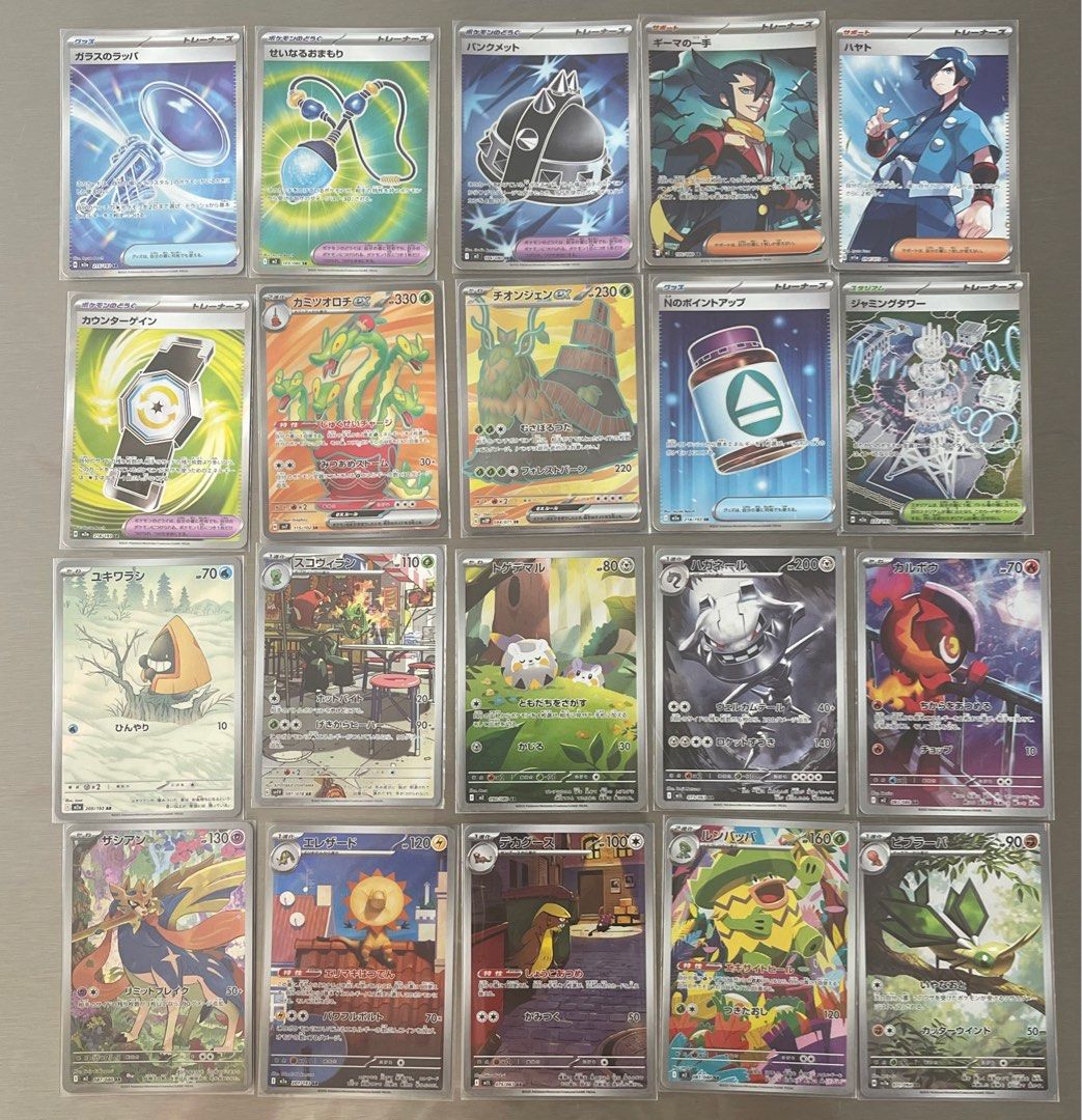 Pokemon Cards - Assorted Japanese Cards, Hobbies & Toys, Toys & Games ...