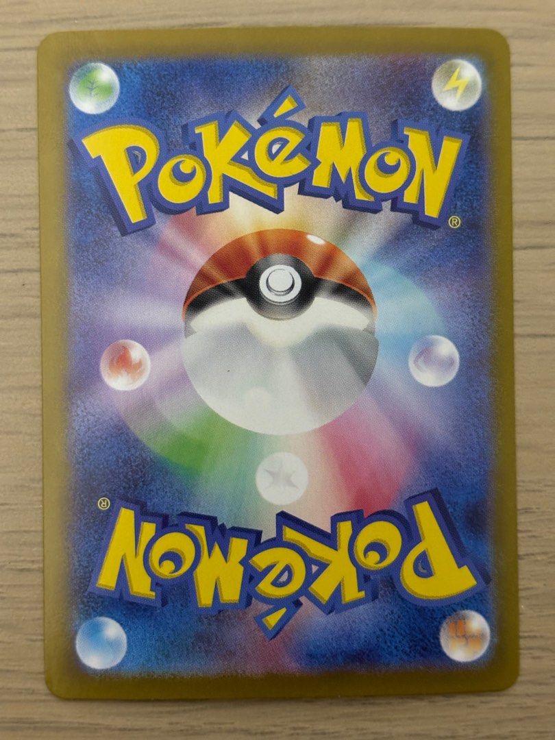 Pokemon Jolteon Ex SAR, Hobbies & Toys, Toys & Games on Carousell