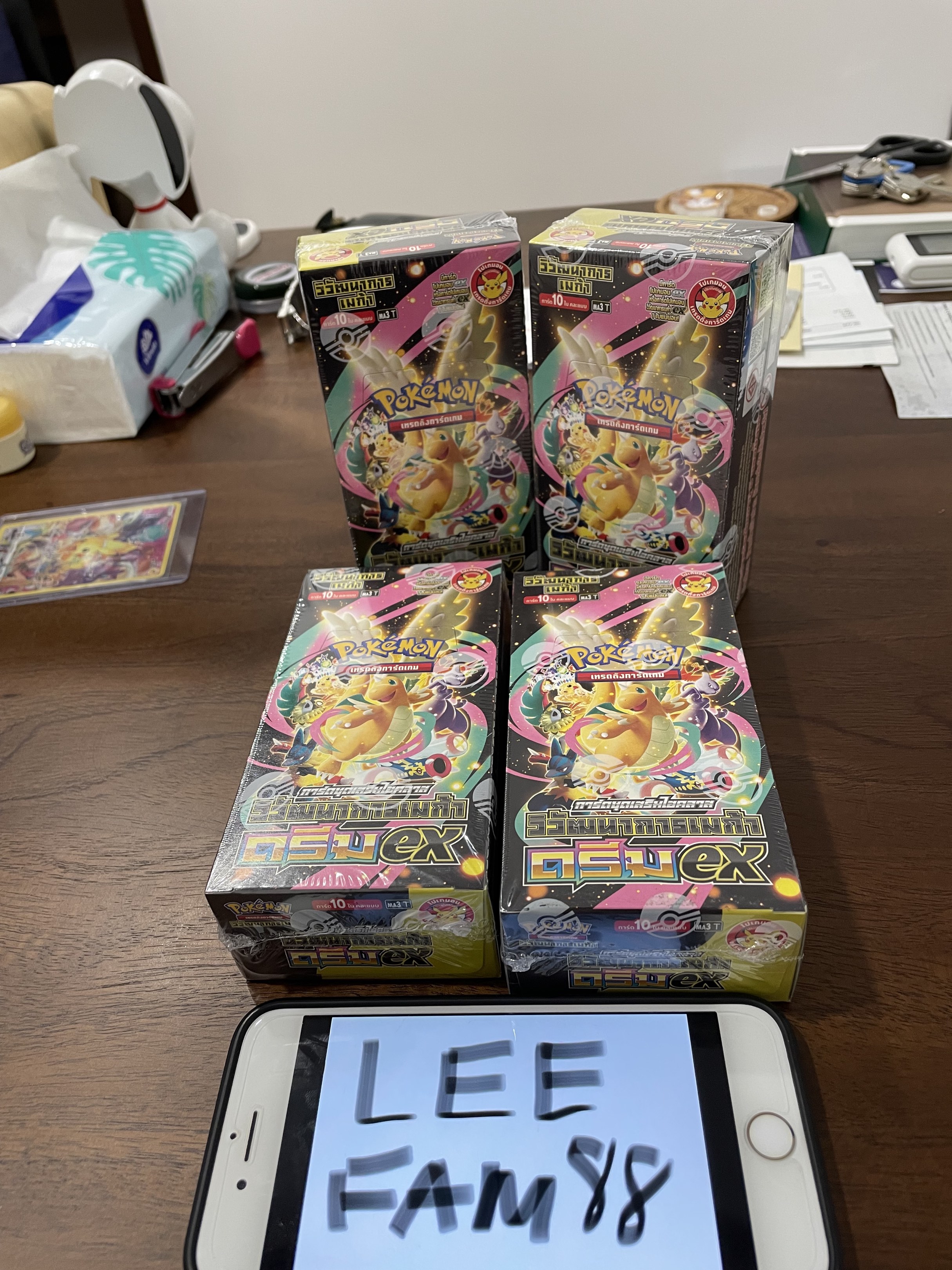 Pokemon Sealed Mega Dream Booster box (Thai), Hobbies & Toys, Toys ...