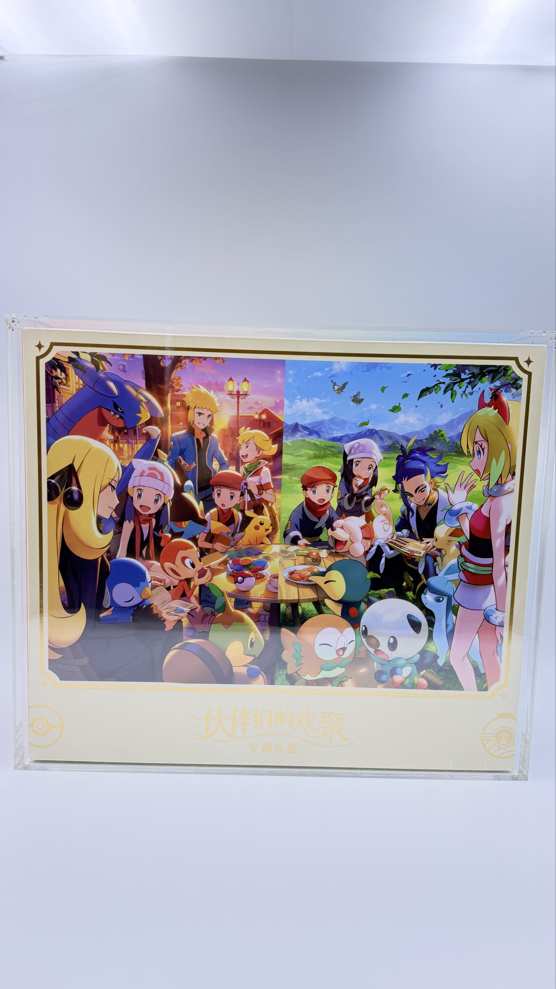 Pokemon Simplified Chinese 2nd Anniversary Collection Box, Hobbies ...