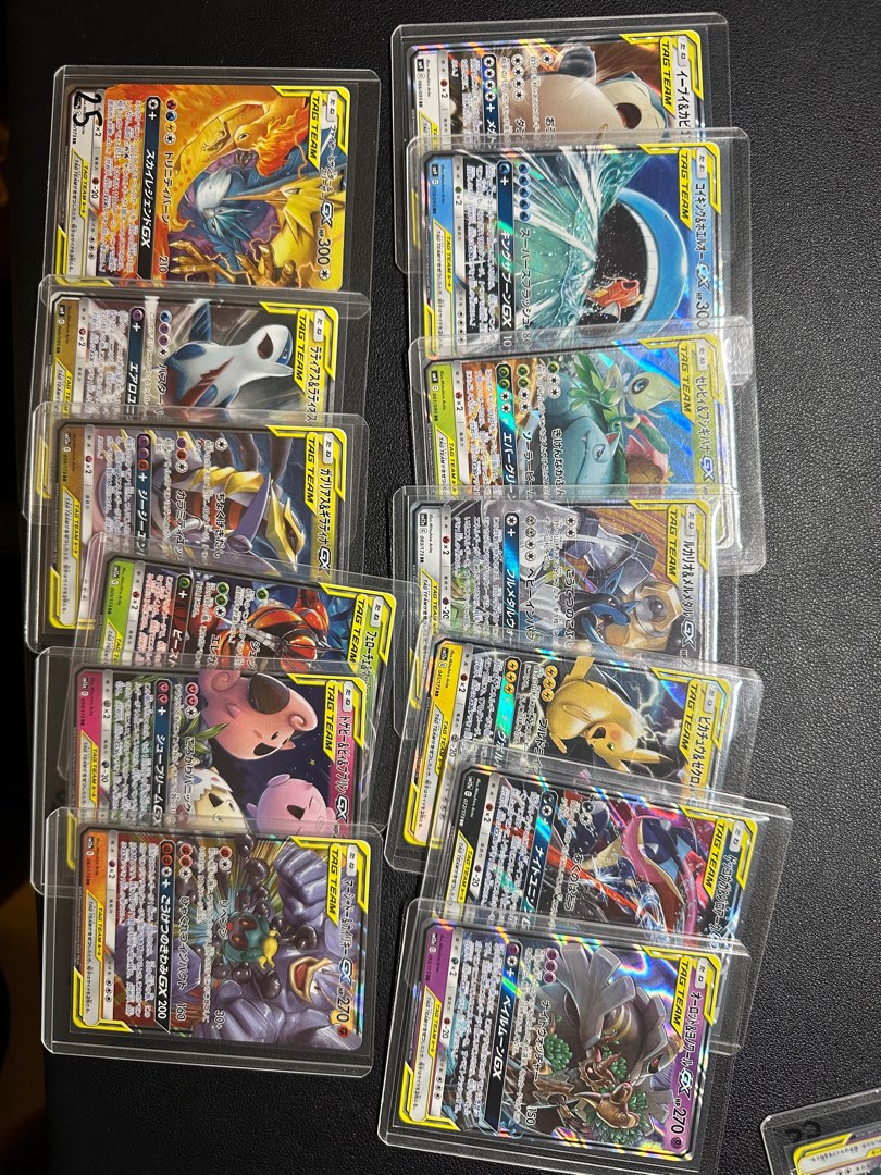 Pokemon Tag Team GX Cards - Various, Hobbies & Toys, Toys & Games on ...