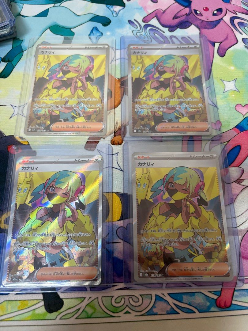 Pokémon Mega Dream Caneri SR Pokemon, Hobbies & Toys, Toys & Games on ...