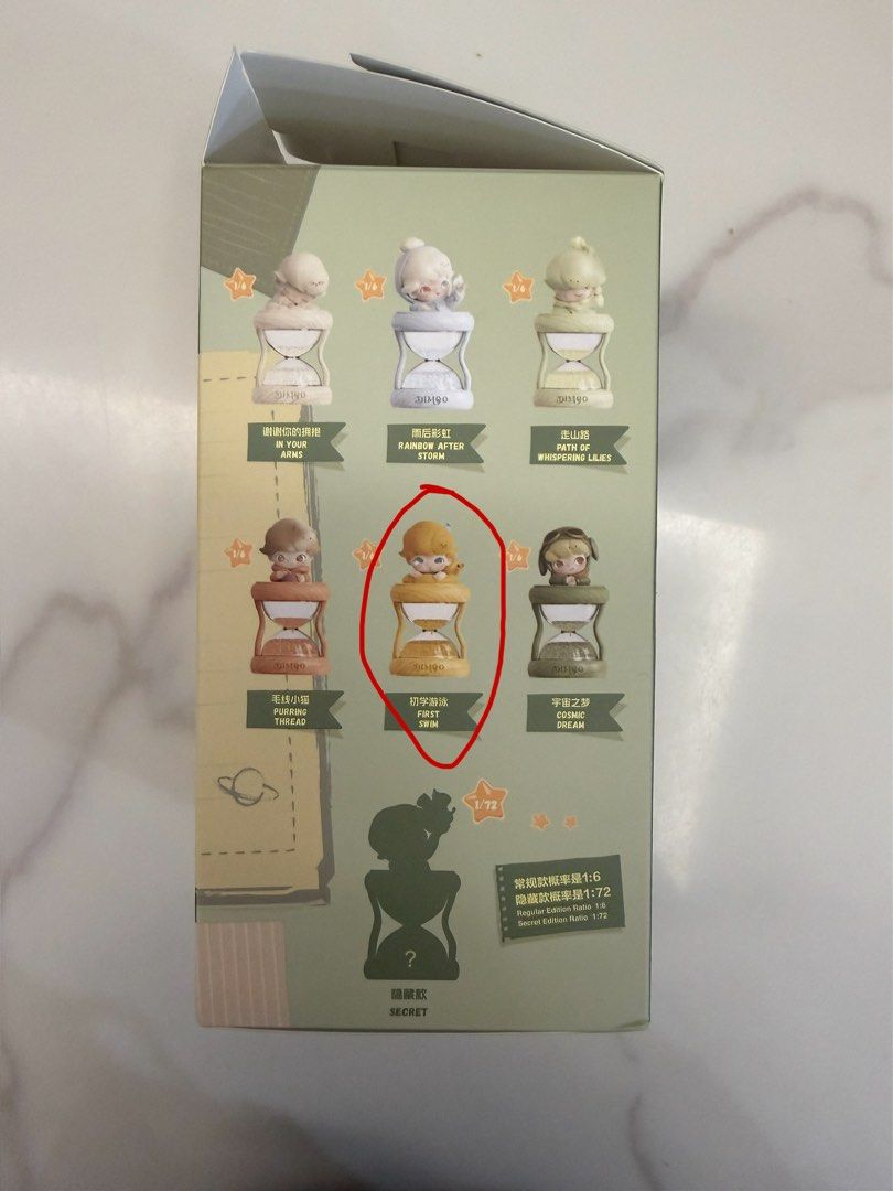 Pop Mart Dimoo World Memories Hourglass Blind Box, Hobbies & Toys, Toys ...