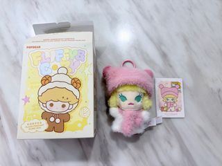 [WTS] Pop Mart Pop Bean Fluffy & Cozy Series - Sweet Bean Snug Aviator ...