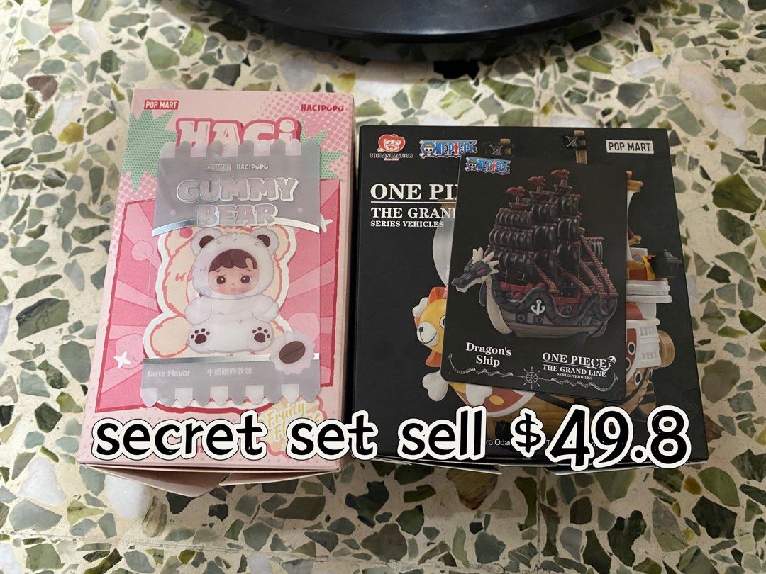 POP MART Hacipupu Gummy Bear (Secret ) Latte Flavor, Hobbies & Toys ...