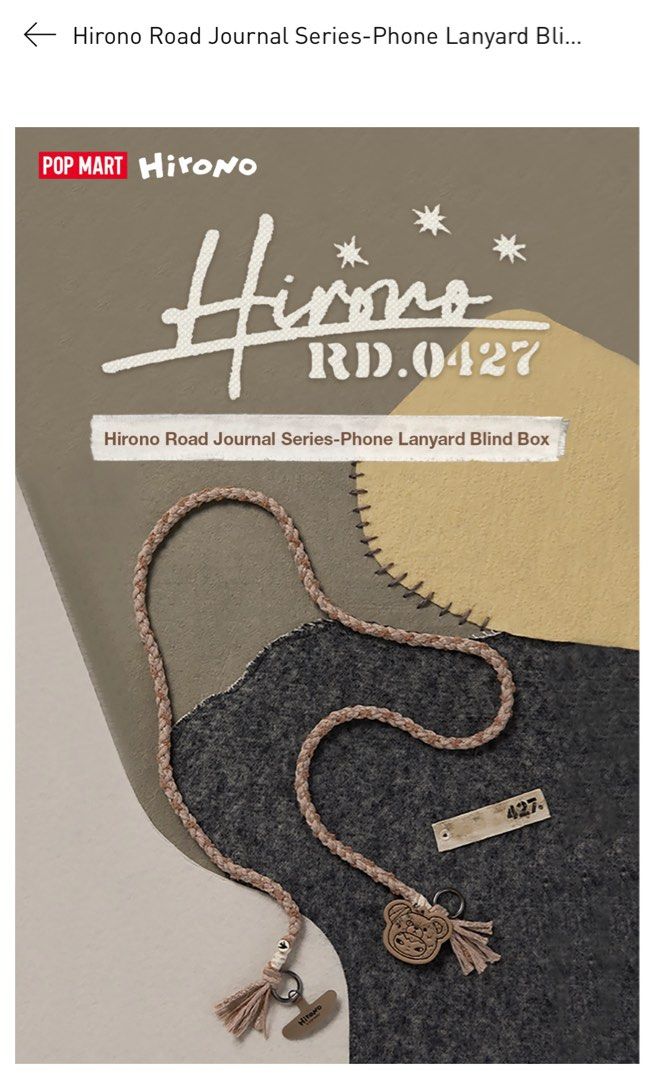 Pop Mart Hirono Road Journal Series Phone Lanyard Blind Box, Hobbies ...