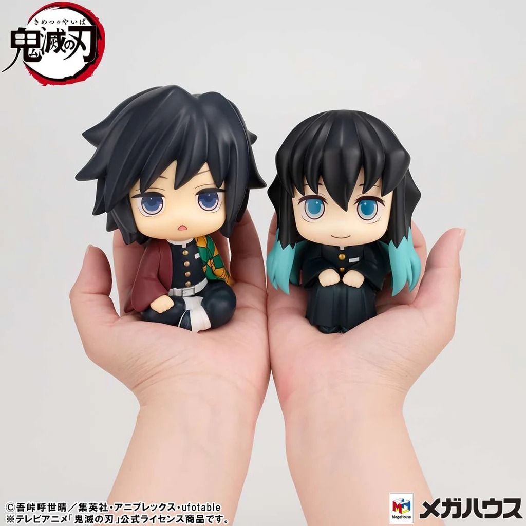 *Pre Order - Megahouse Lookup: Demon Slayer: Kimetsu no Yaiba ...