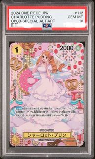 One Piece Japanese Nami Premium Card Collection PSA 10 OP OPTCG ...