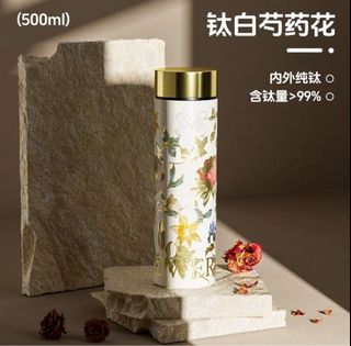 IMOGY Pure Titanium Water Bottle with Tea Filter, Furniture & Home ...