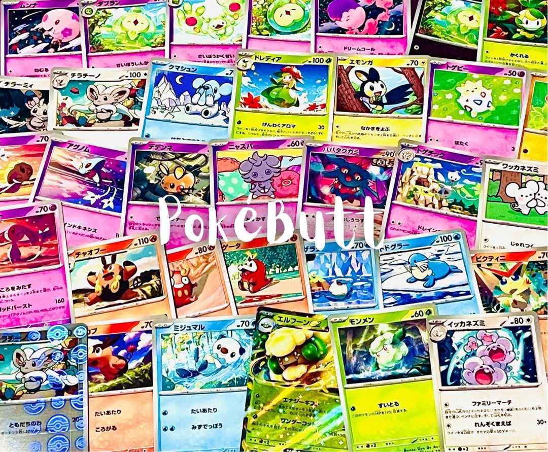 [read me!!] Pokemon Cards Claim Sales, Hobbies & Toys, Toys & Games on ...