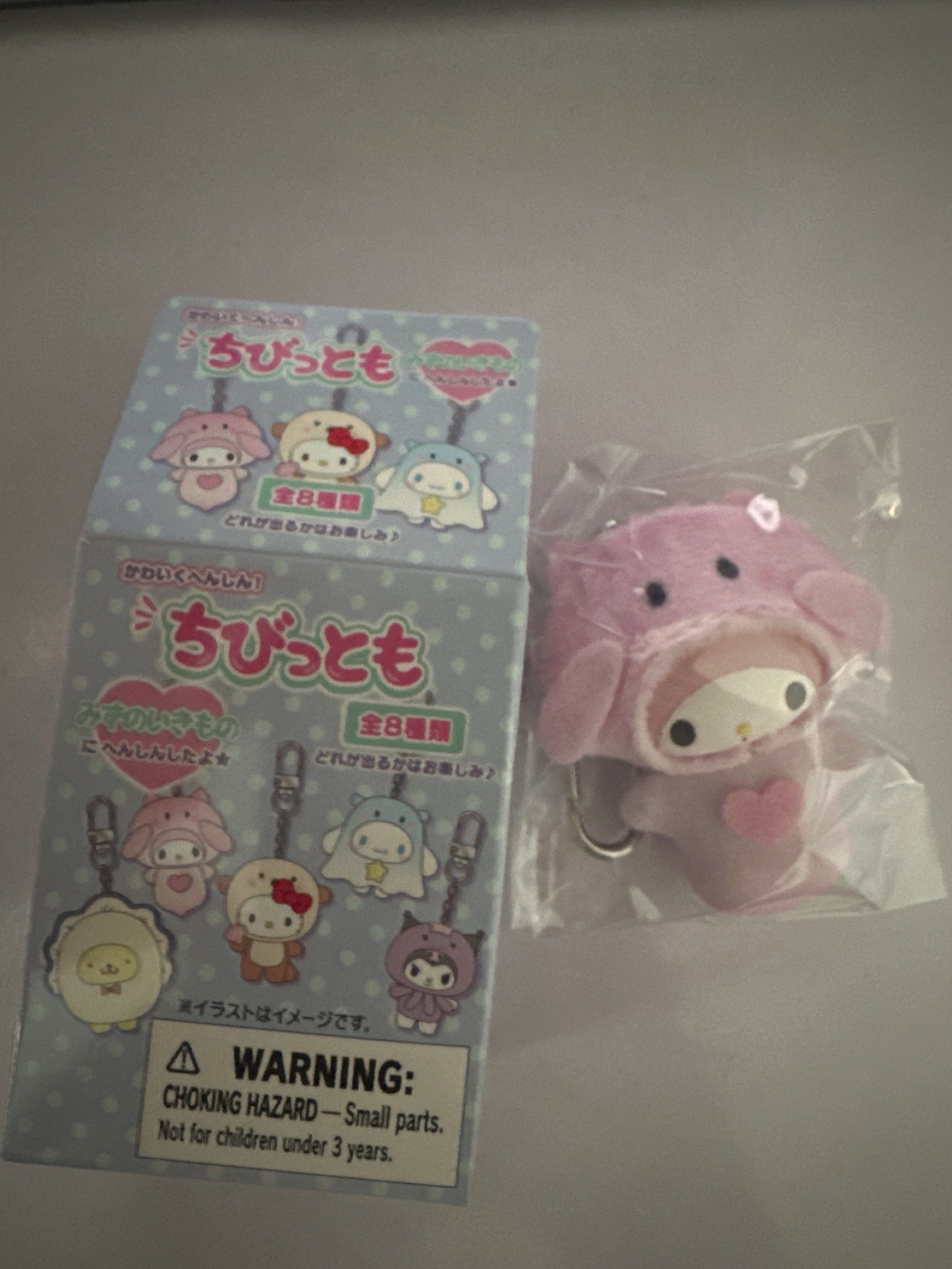 Sanrio Characters Chibittomo Secret Keychain - My Melody, Hobbies ...