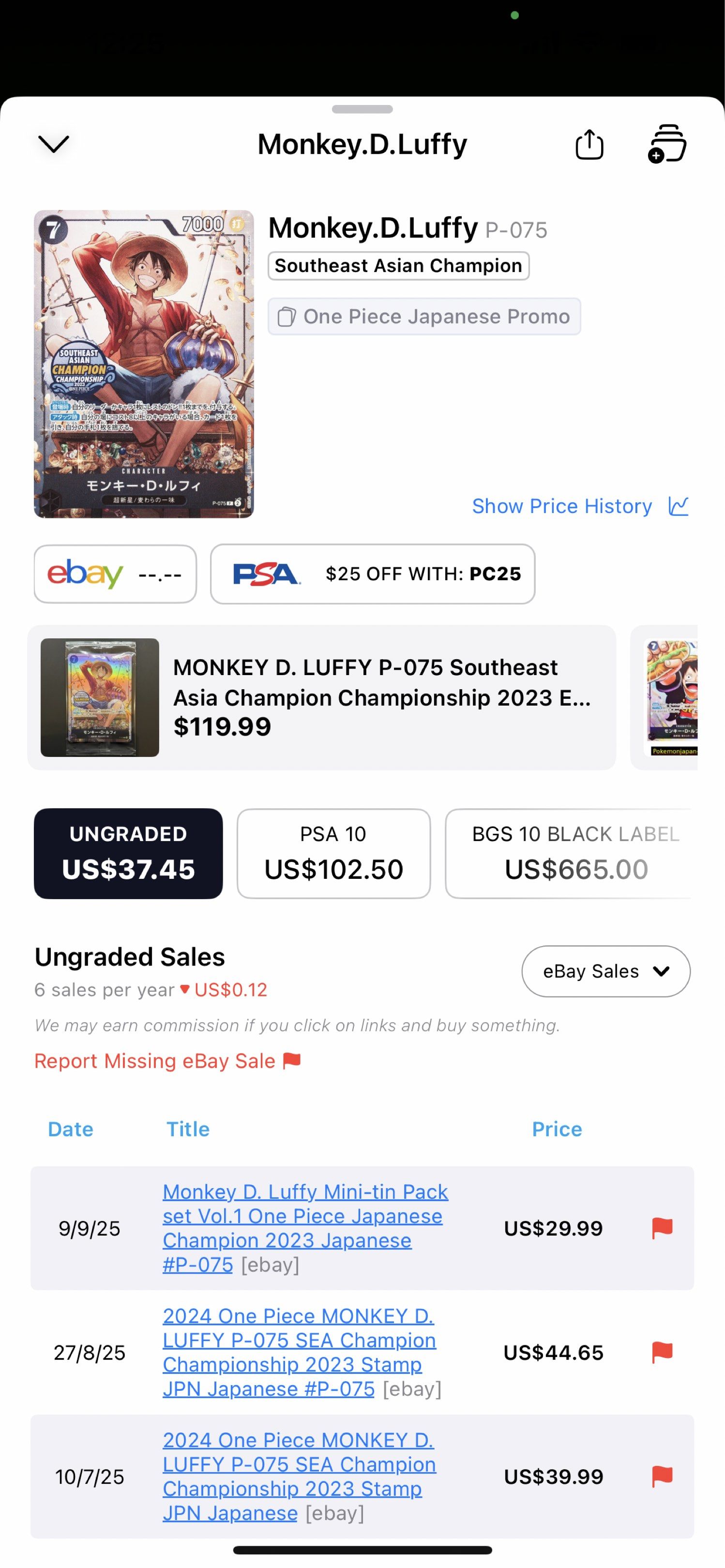 (Sealed Promo) Monkey D Luffy P-075 Southeast Asian Championship 2023 ...