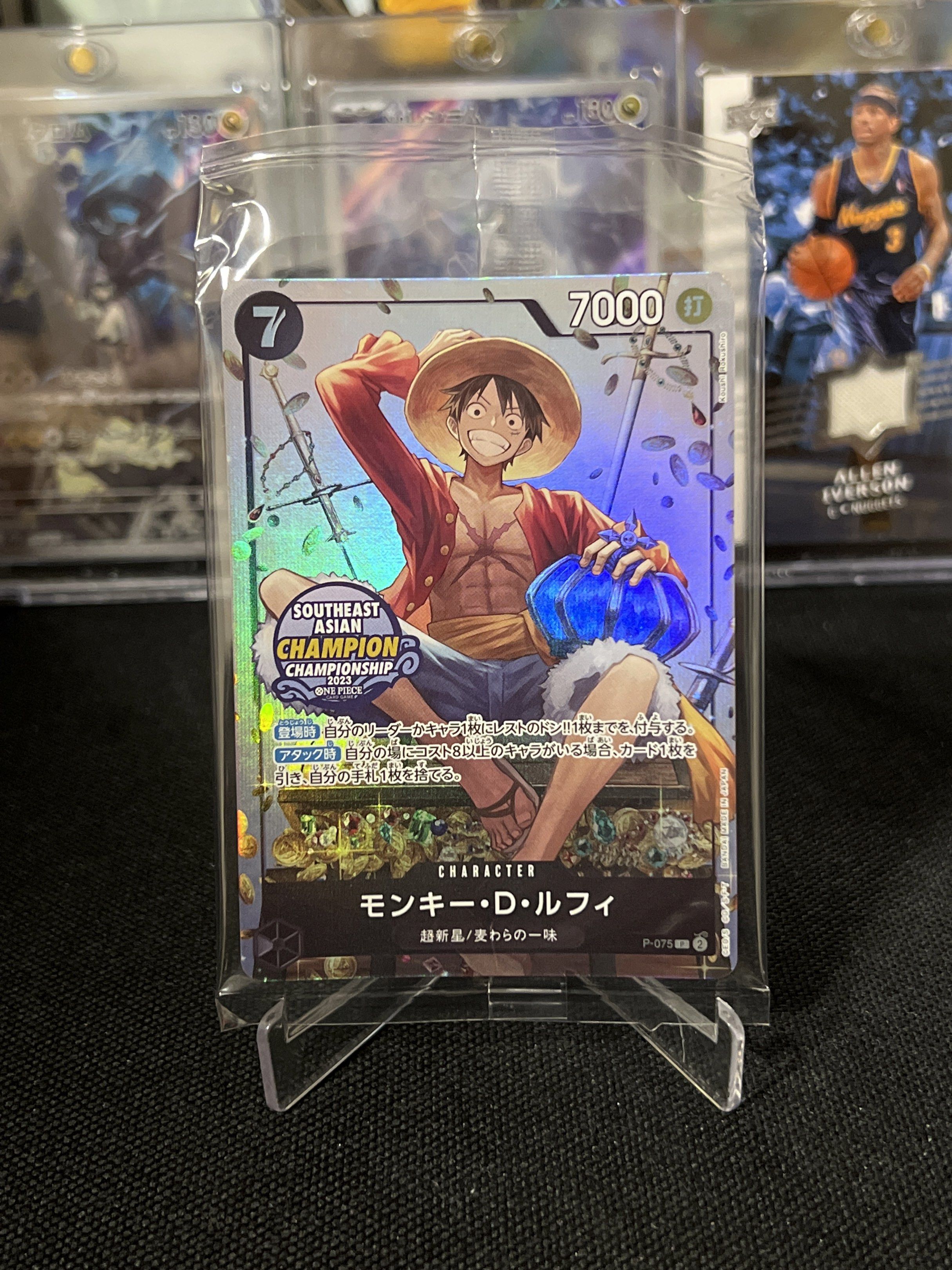 (Sealed Promo) Monkey D Luffy P-075 Southeast Asian Championship 2023 ...