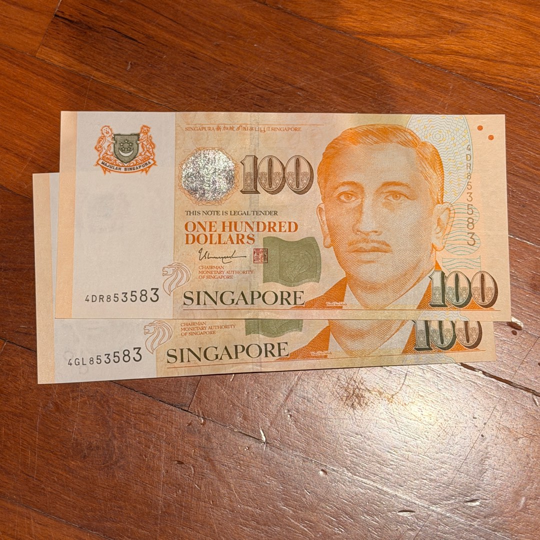 SGD$100 NICE SERIAL NUMBER SAME NUMBER, Hobbies & Toys, Memorabilia ...