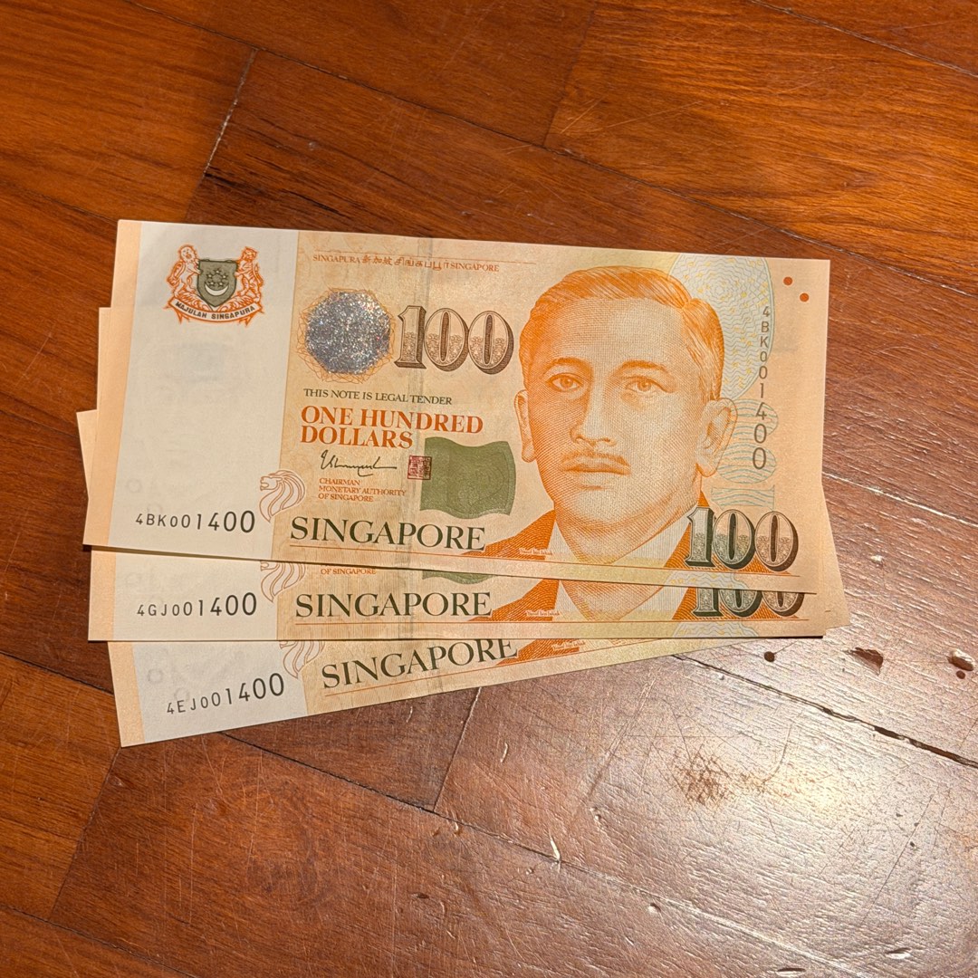 SGD$100 NICE SERIAL NUMBER SAME NUMBER, Hobbies & Toys, Memorabilia ...