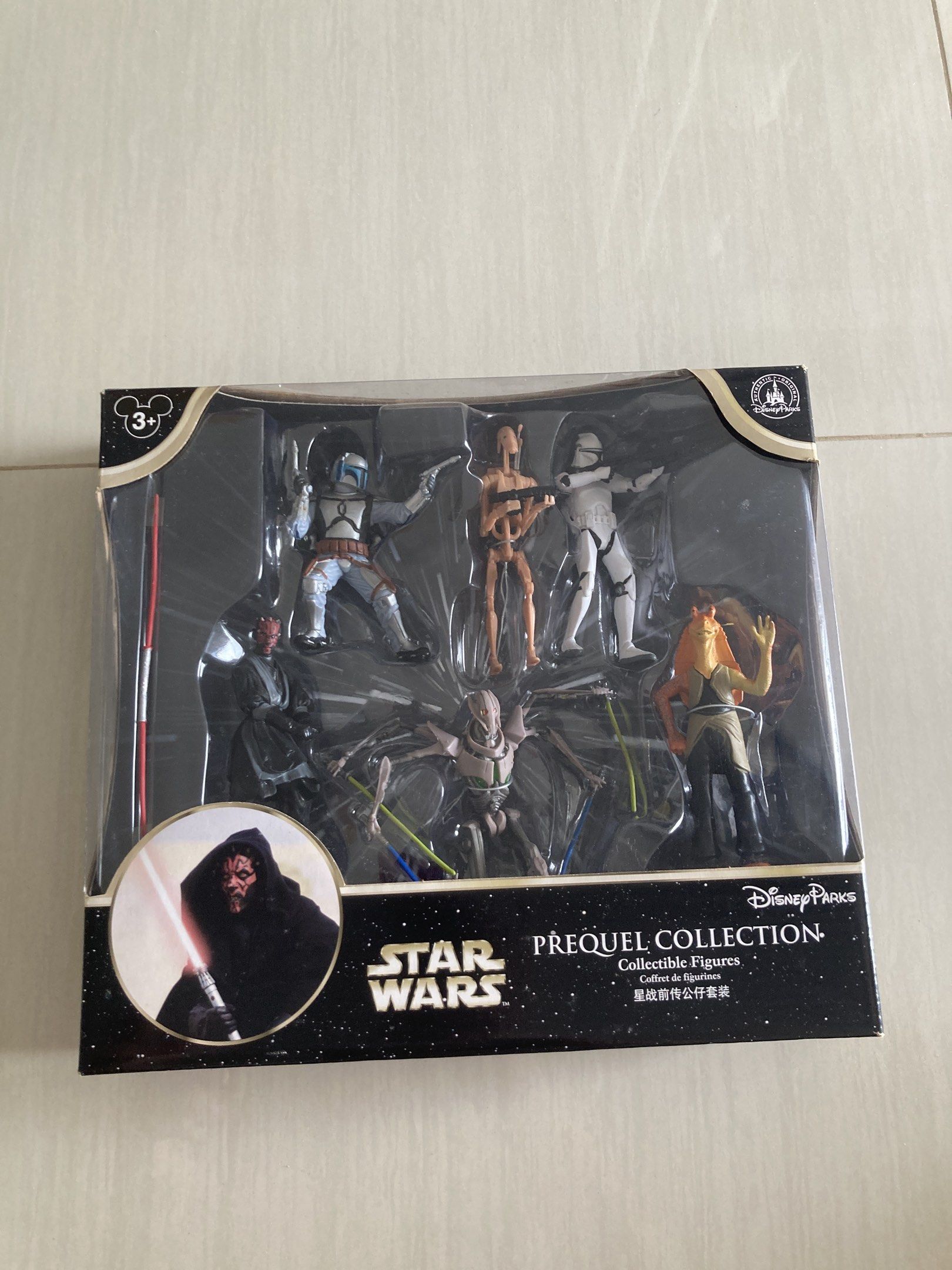 Star Wars Prequel Collection Collectible Figures, Hobbies & Toys, Toys ...