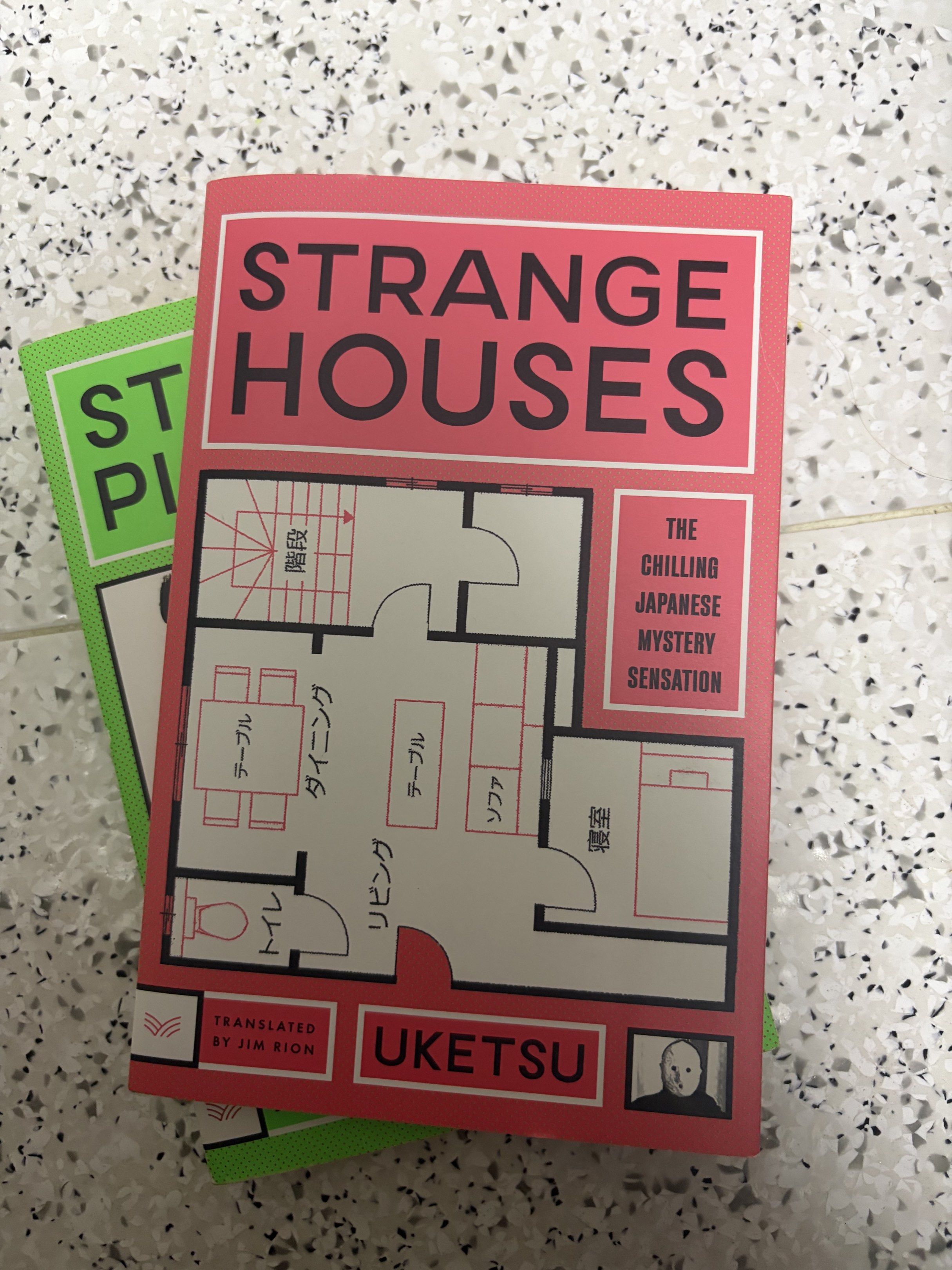 Strange Pictures & Strange Houses by Uketsu, Hobbies & Toys, Books ...