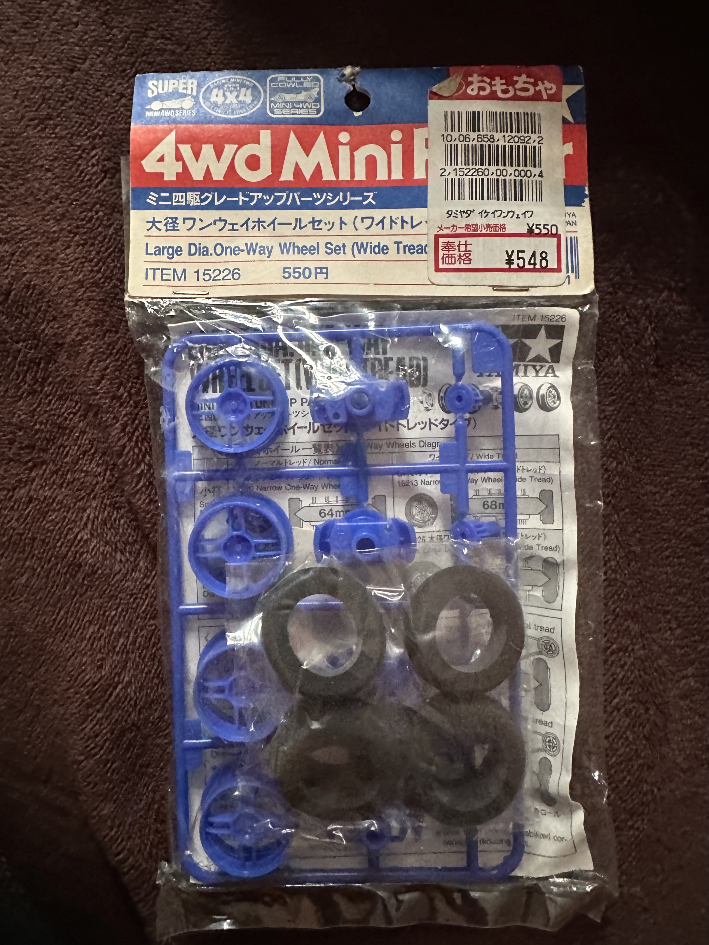 Tamiya 4WD Mini Racer Large Dia. One-Way Wheel Set item 15226, Hobbies ...