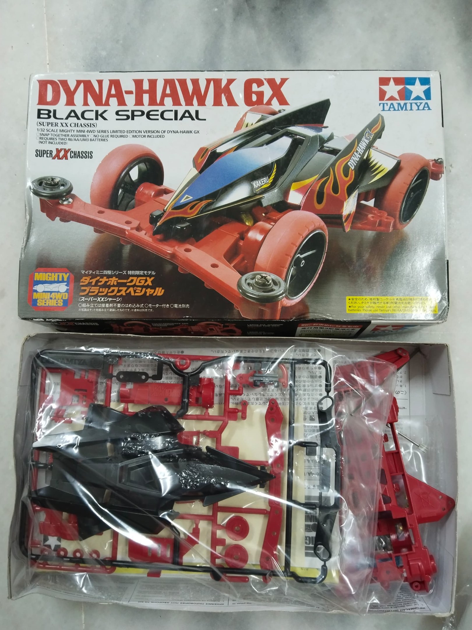 Tamiya Dyna-Hawk GX Black Special Mini 4WD, Hobbies & Toys, Toys ...