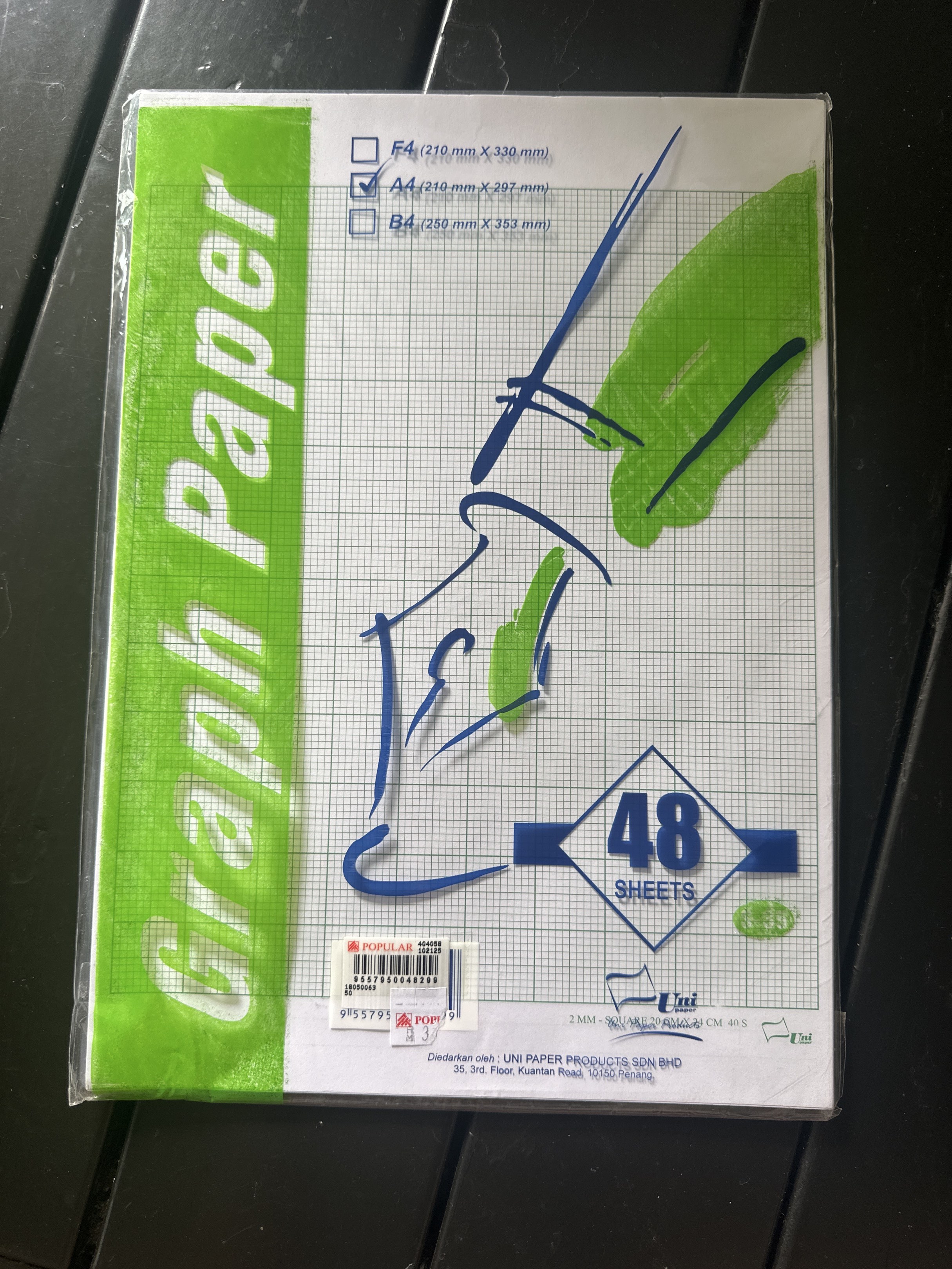Uni Graph Paper A4 Size - 48 Sheets, Hobbies & Toys, Stationery & Craft ...