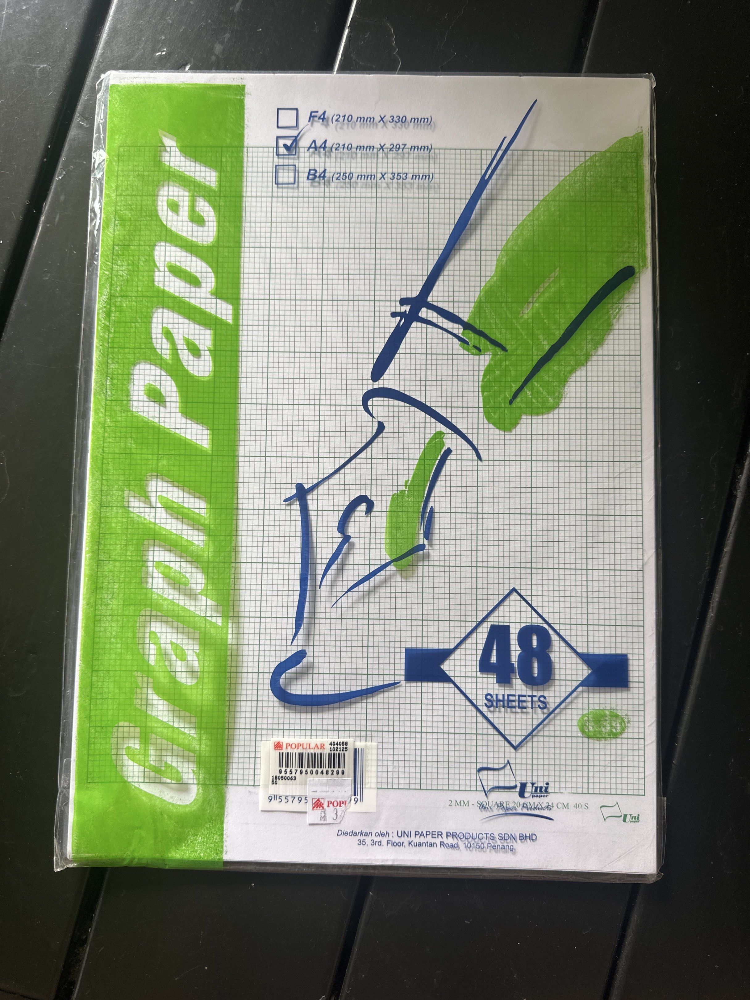Uni Graph Paper A4 Size - 48 Sheets, Hobbies & Toys, Stationery & Craft ...
