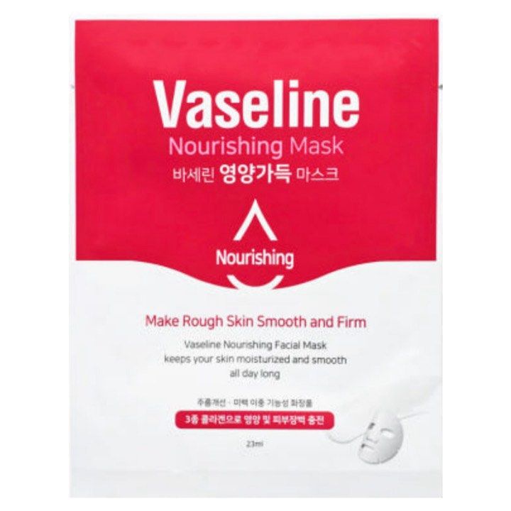 Vaseline Nourishing Facial Mask (5 pieces), Beauty & Personal Care ...