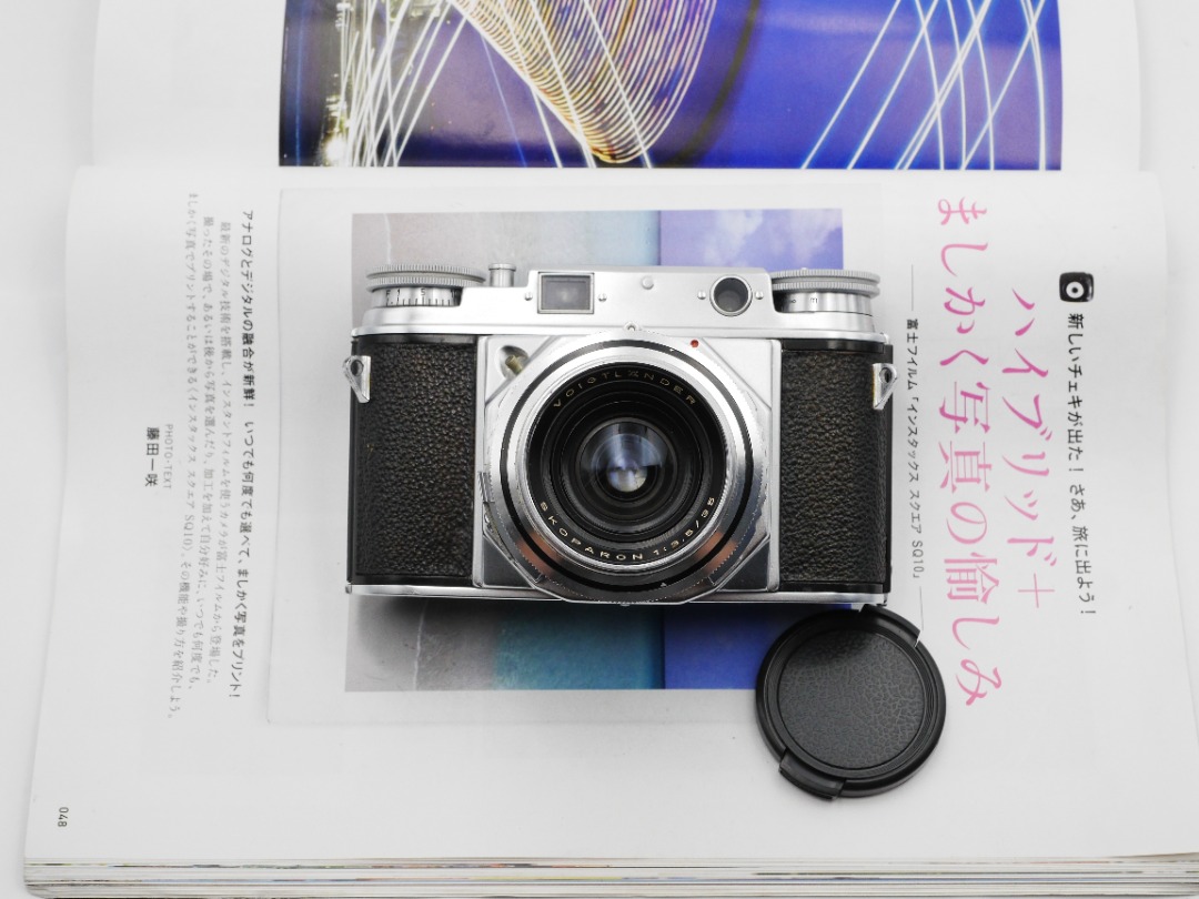 [RARE] Voigtlander Prominent Film Rangefinder + Voigtlander Skoparon ...