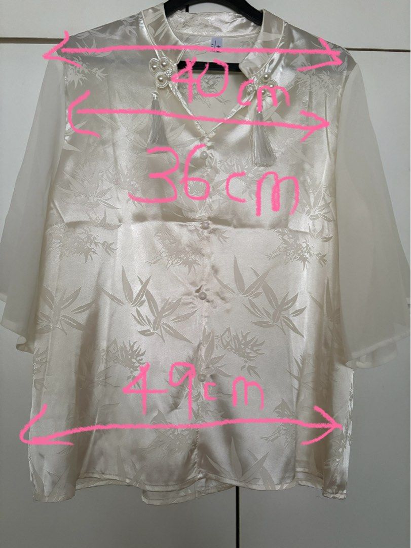White Satin Top with Tassels( cheong sam button style), Women's Fashion ...