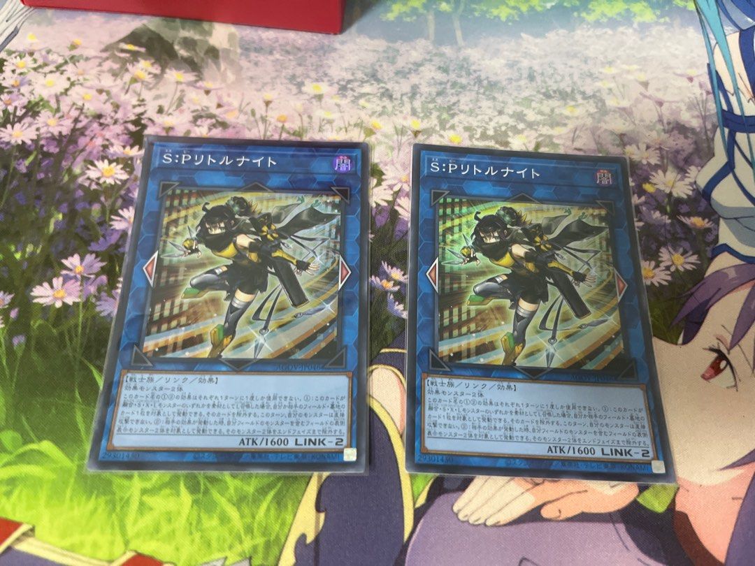 Yugioh S:P Little knight OCG, Hobbies & Toys, Toys & Games on Carousell