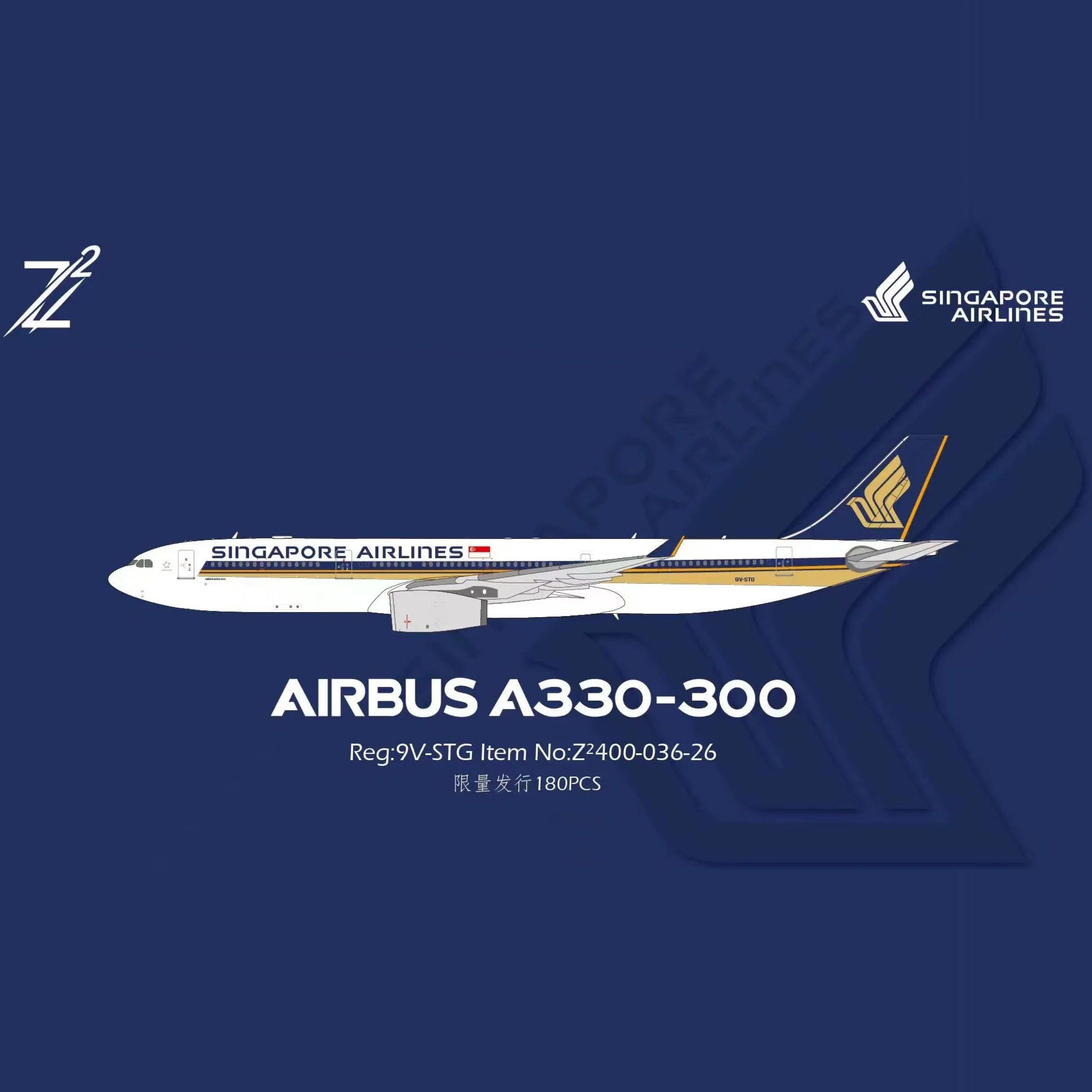 (Z2 Model) Singapore Airlines Airbus A330-300 9V-STG 1/400 Airplane ...
