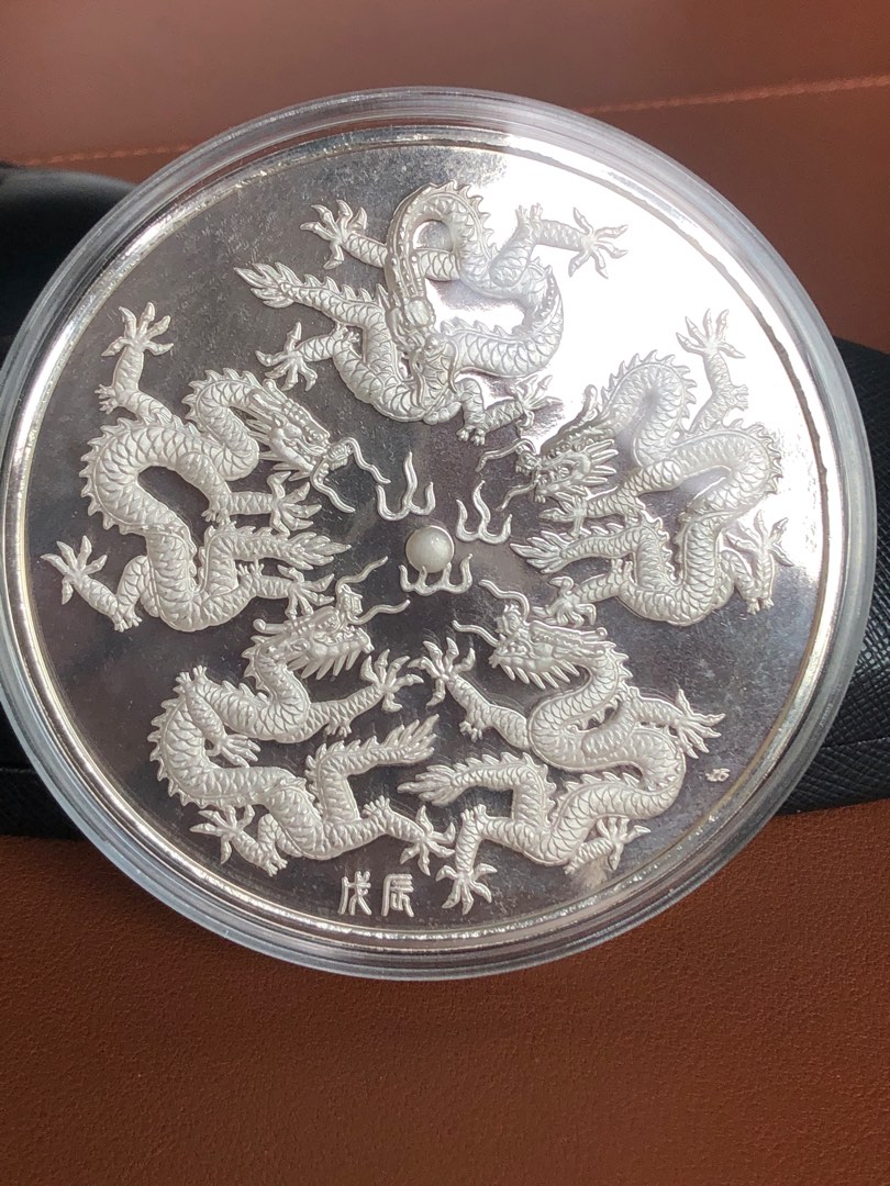 1988 Singapore International Coin Convention proof like 12oz Silver ...