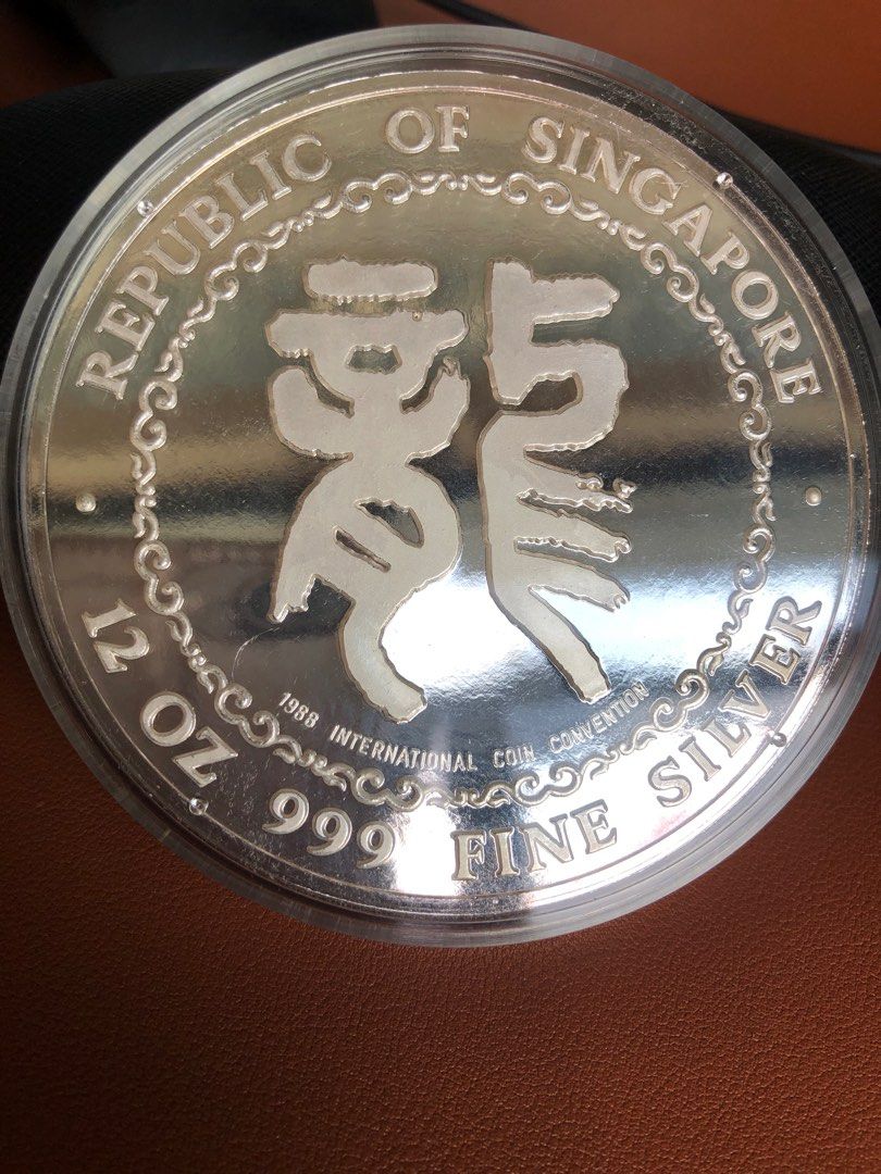 1988 Singapore International Coin Convention proof like 12oz Silver ...