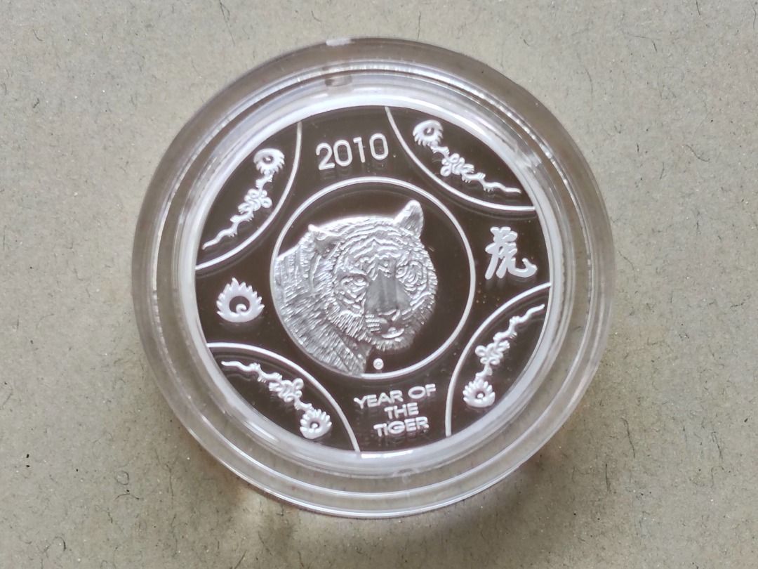 2010 YEAR OF THE TIGER LUNAR SILVER COIN 11.66 G 0.999 SILVER, Hobbies ...