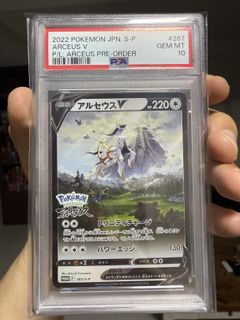 Grovyle #39 Pokemon Arceus, Hobbies & Toys, Toys & Games on Carousell