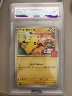 2025 Pokemon McDonald's Pikachu #020 PSA 10, Hobbies & Toys, Toys ...