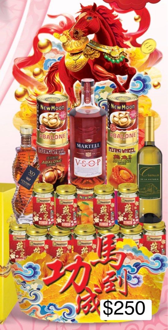 2026 CNY Gift Hamper, Food & Drinks, Gift Baskets & Hampers on Carousell