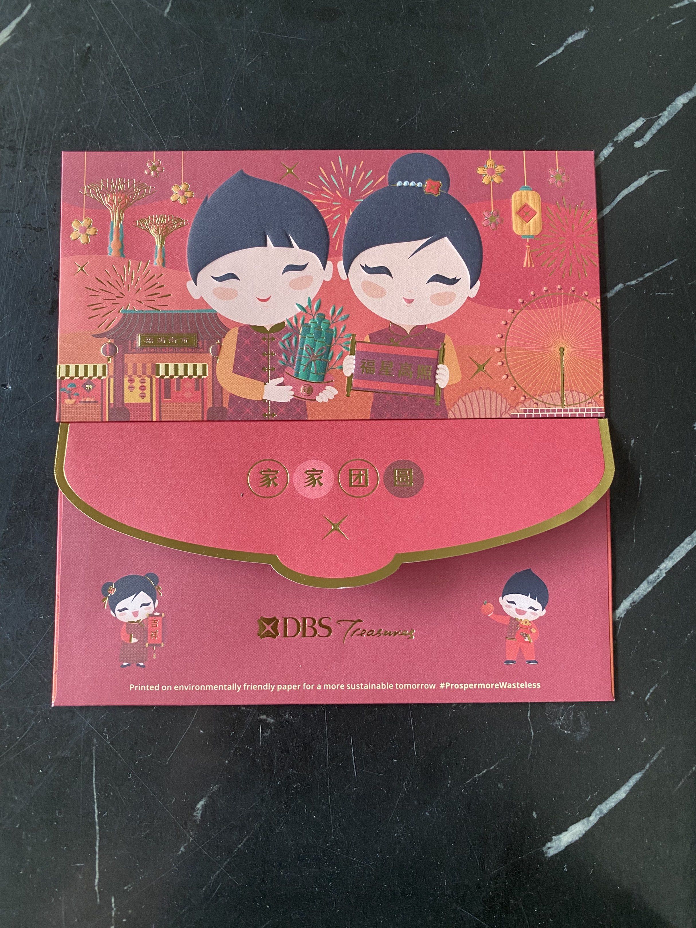 2026 DBS Treasures Red Packets - Brand New, Hobbies & Toys, Occasions ...