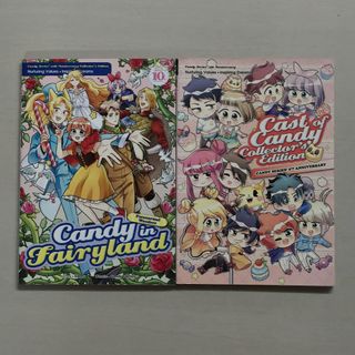 Candy Series 5th Anniversary, Hobbies & Toys, Books & Magazines ...