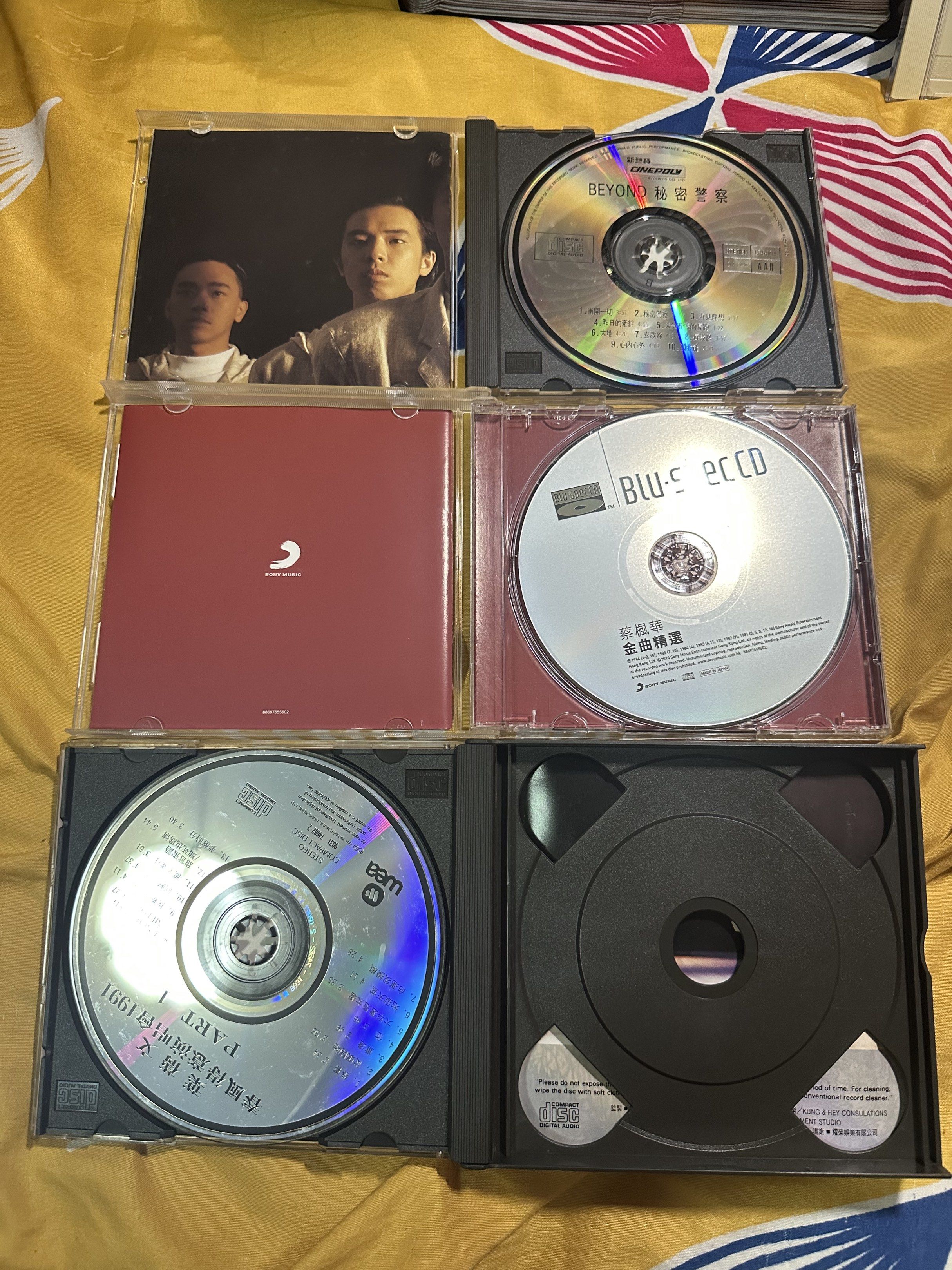 蔡枫华 温兆伦 草蜢 Beyond 葉蒨文 華文 Chinese cd, Hobbies & Toys, Music & Media, CDs & DVDs on Carousell