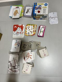 Abacus Image Flash Cards, Hobbies & Toys, Books & Magazines, Children's ...