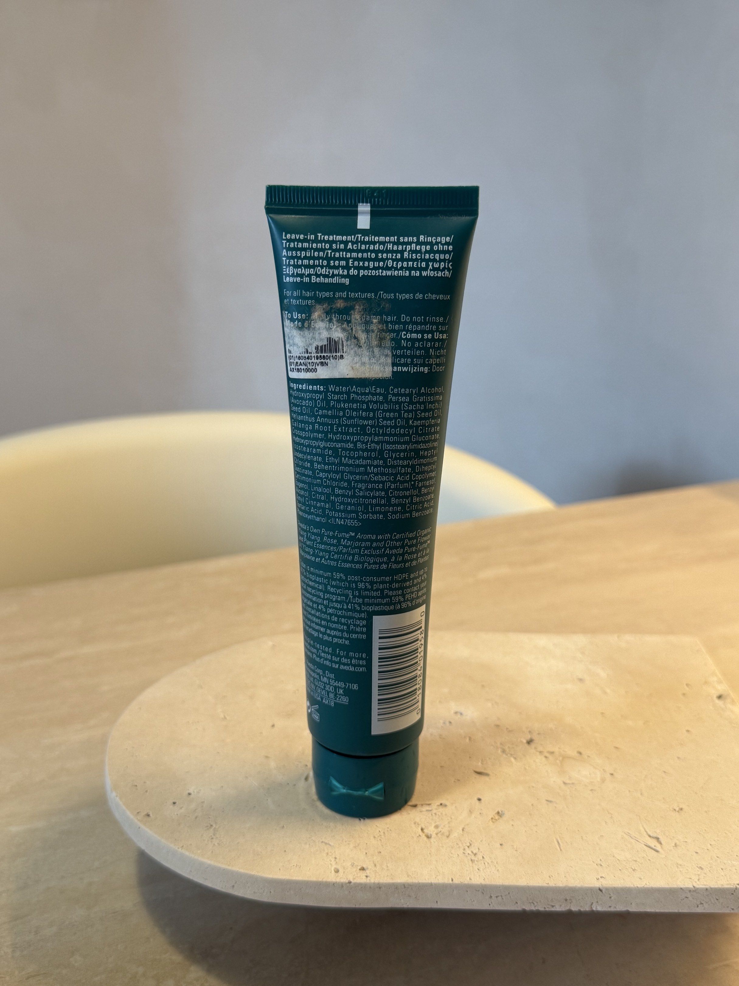 Aveda Botanical Repair Leave-In Treatment 100ml, Beauty & Personal Care ...