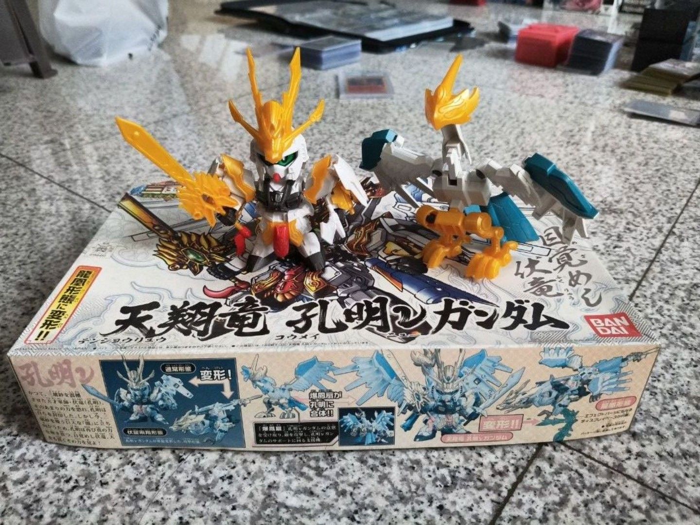 Bandai SD Sangokuden, Hobbies & Toys, Toys & Games on Carousell