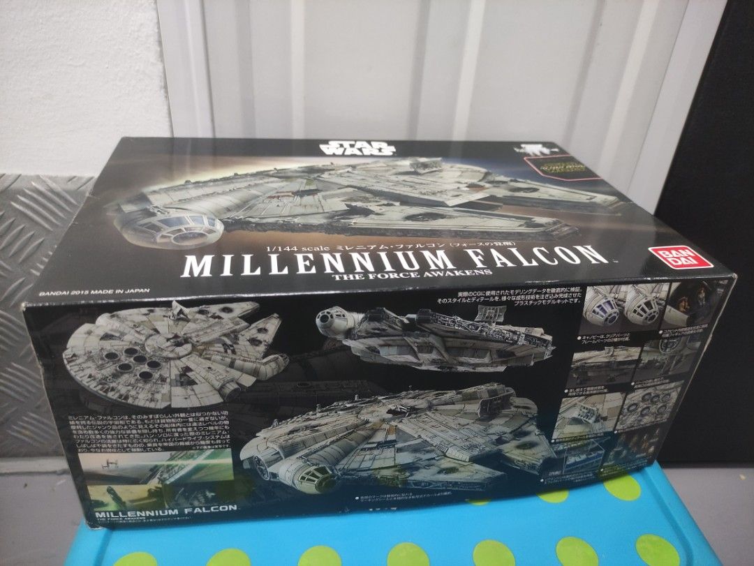 Bandai Star Wars Millennium Falcon Model Kit, Hobbies & Toys, Toys ...