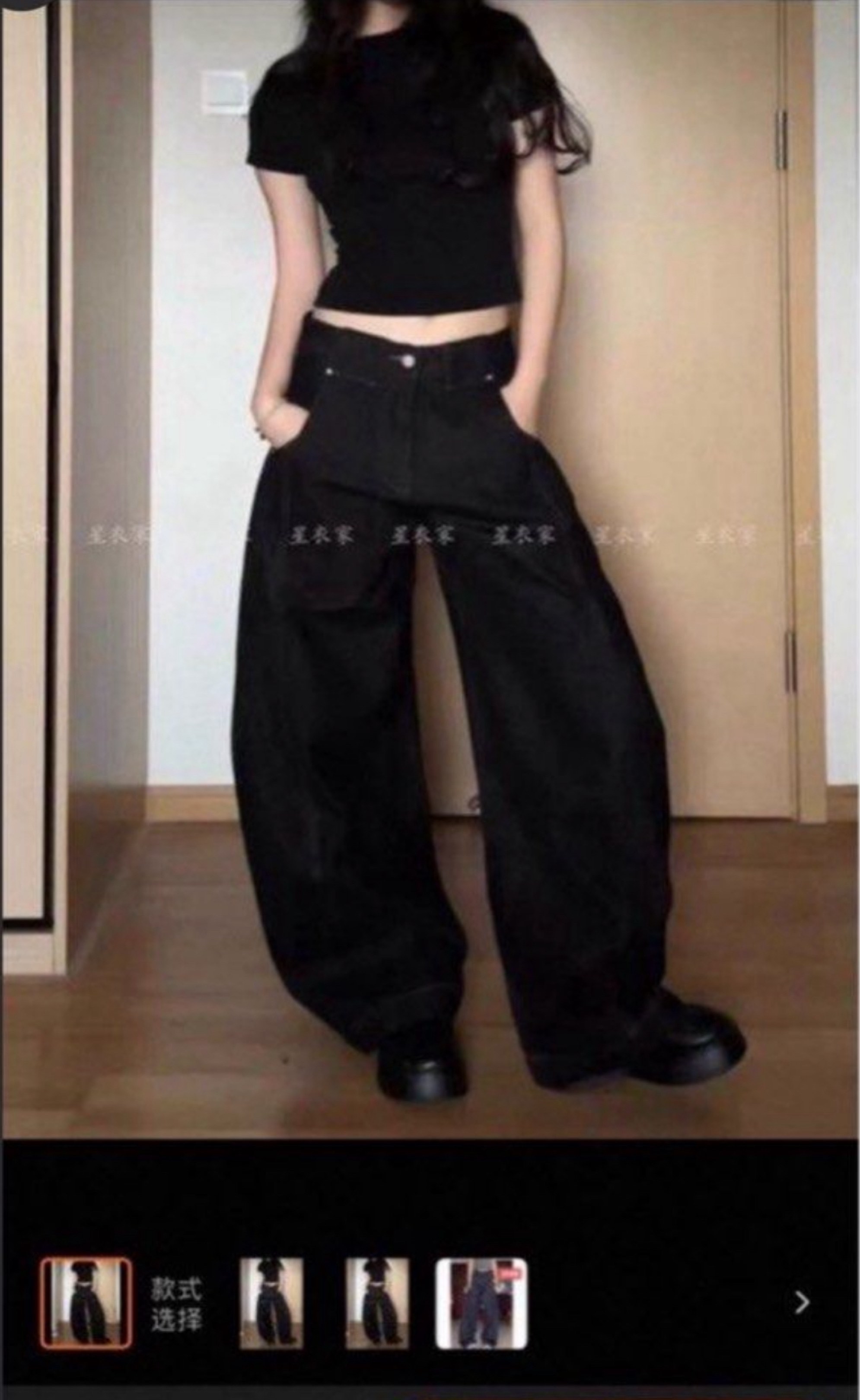 black barrel baggy pants retro aesthetic uzzlang style brandy, Women's ...