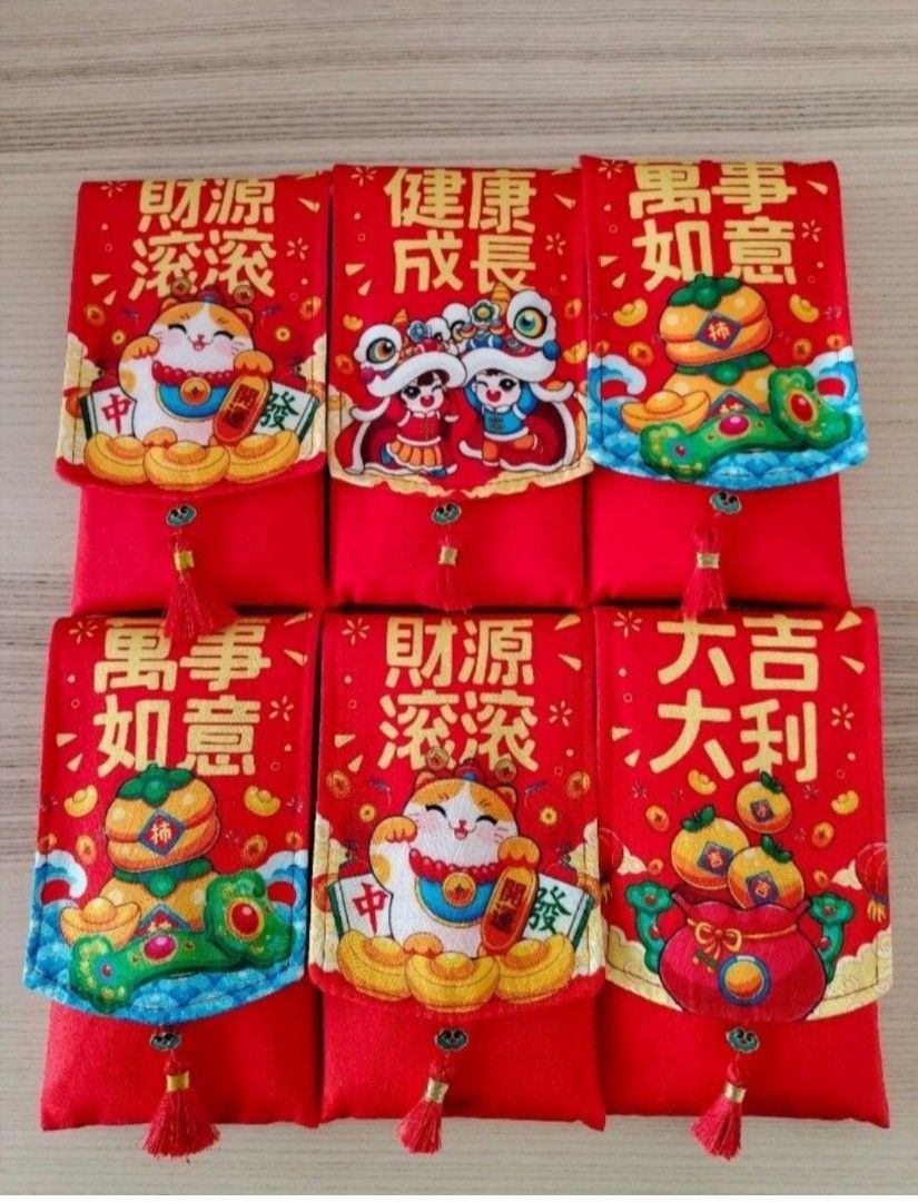 Chinese New Year Red Packets with Zodiac Coin, Hobbies & Toys ...