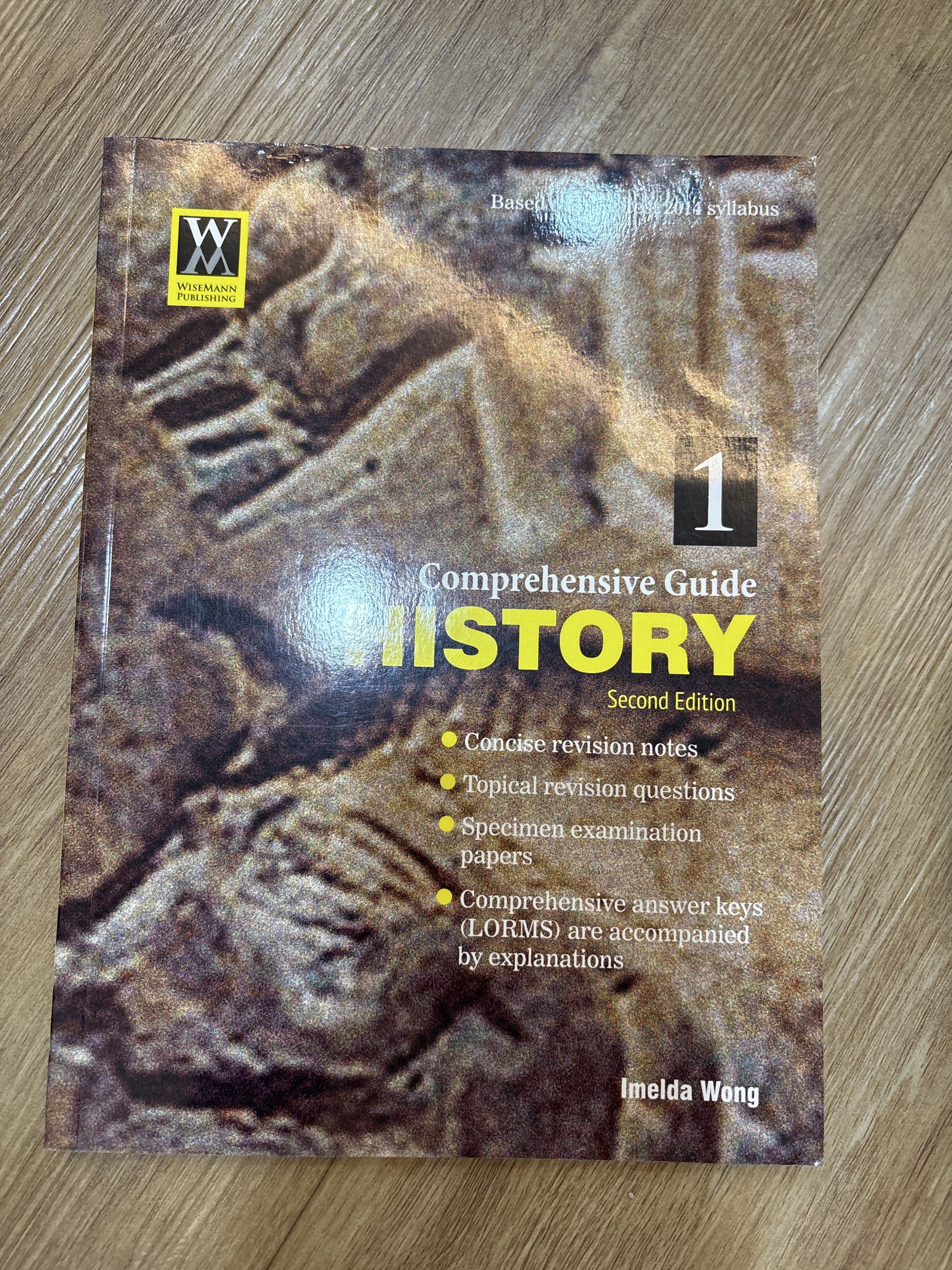 Comprehensive Guide History Textbook - Second Edition, Hobbies & Toys ...